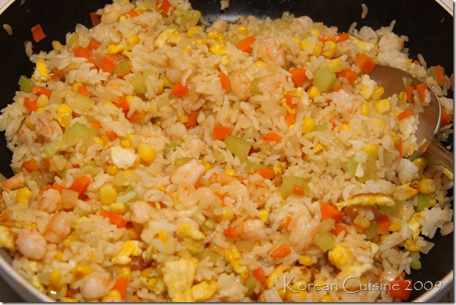 Korean Cuisine: Shrimp Fried Rice - (새우 볶음밥)
